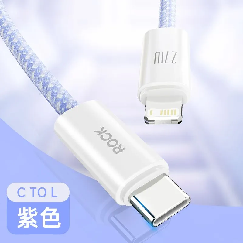 Кабель зарядный ROCK Rainbow Series UCB-C TO Lightning 27W Fast Charging Data Cable 1.2M пурпурный