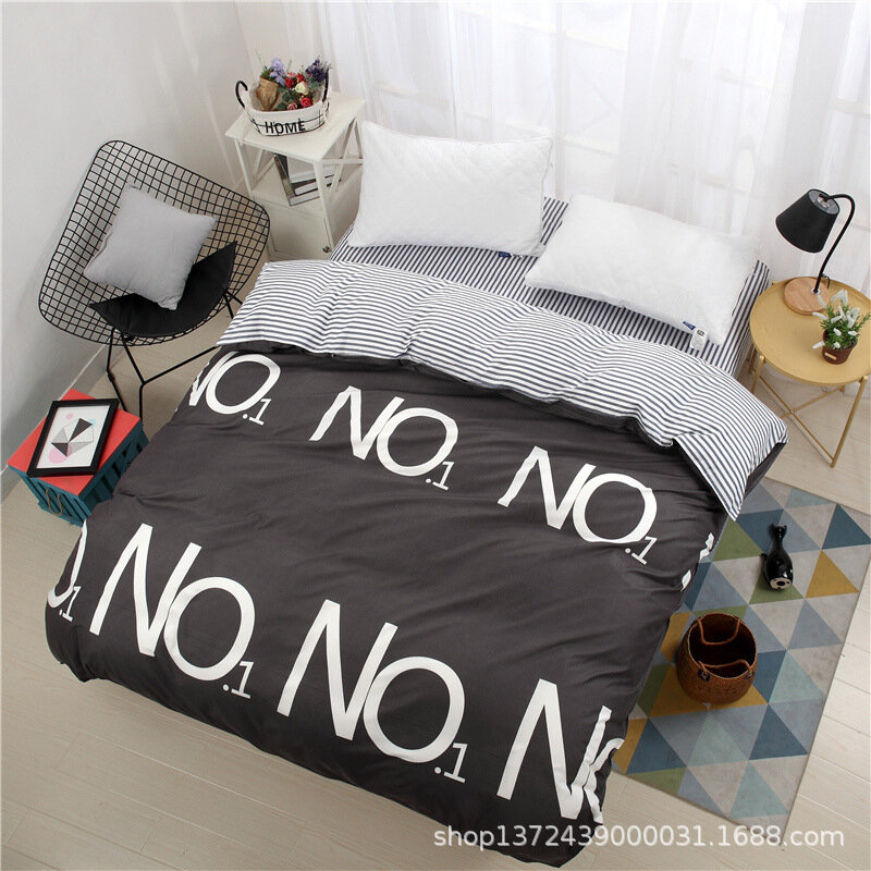 Пододеяльник Sweet Dream Home Textile, хлопок с алоэ, стеганый, односпальный