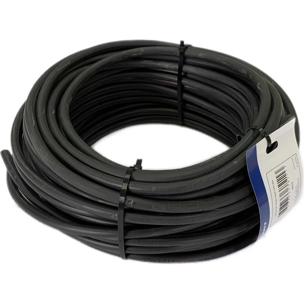 Кабель с тремя жилами, 100 метров, ГОСТ, ПВХ-оболочка, диаметр 8 мм, для подключения электрических устройств и систем, черный цвет