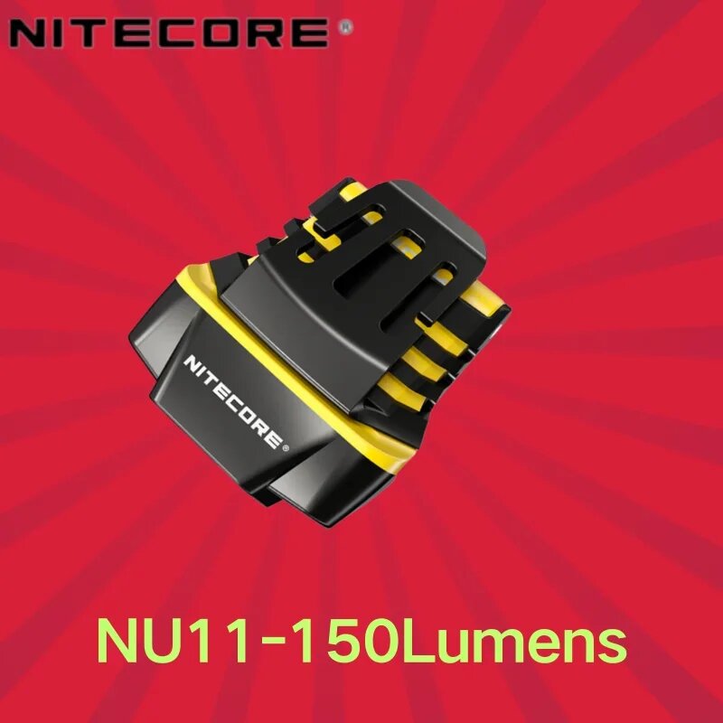 Налобный фонарь NITECORE NU11, 150 люмен, датчик движения, легкий встроенный аккумулятор емкостью 600 мАч, перезаряжаемая ходовая фара