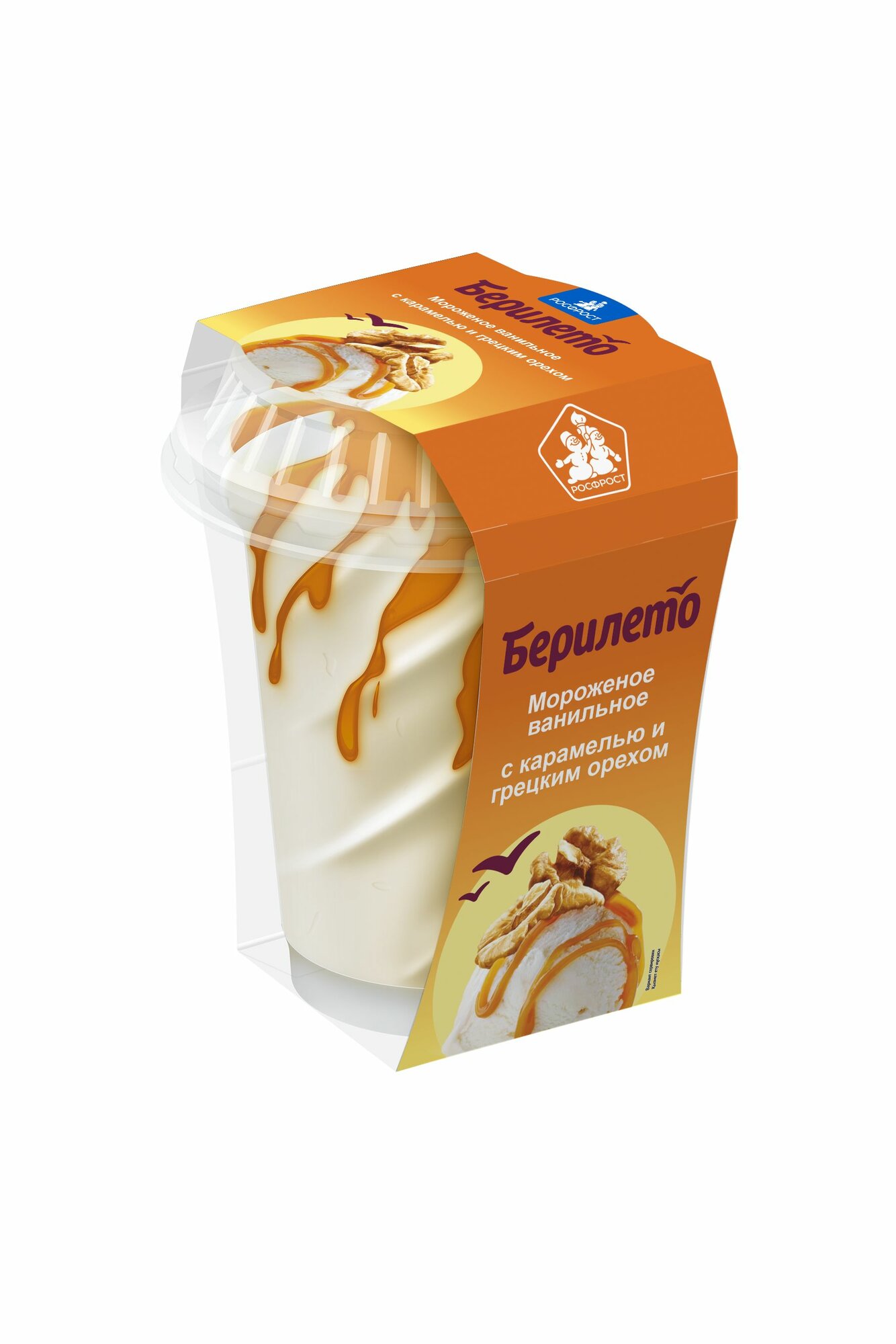 Пл. ст. Берилето сливоч. ВАН. с карамелью и орехом 175гр.