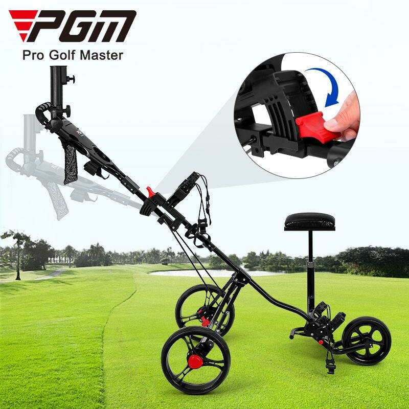 Многофункциональная тележка для гольфа PGM Golf с сиденьем