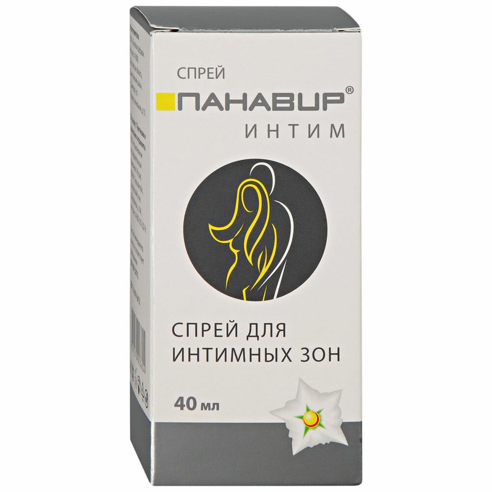 Панавир интим нормафлор спрей для интимных зон тела 40мл