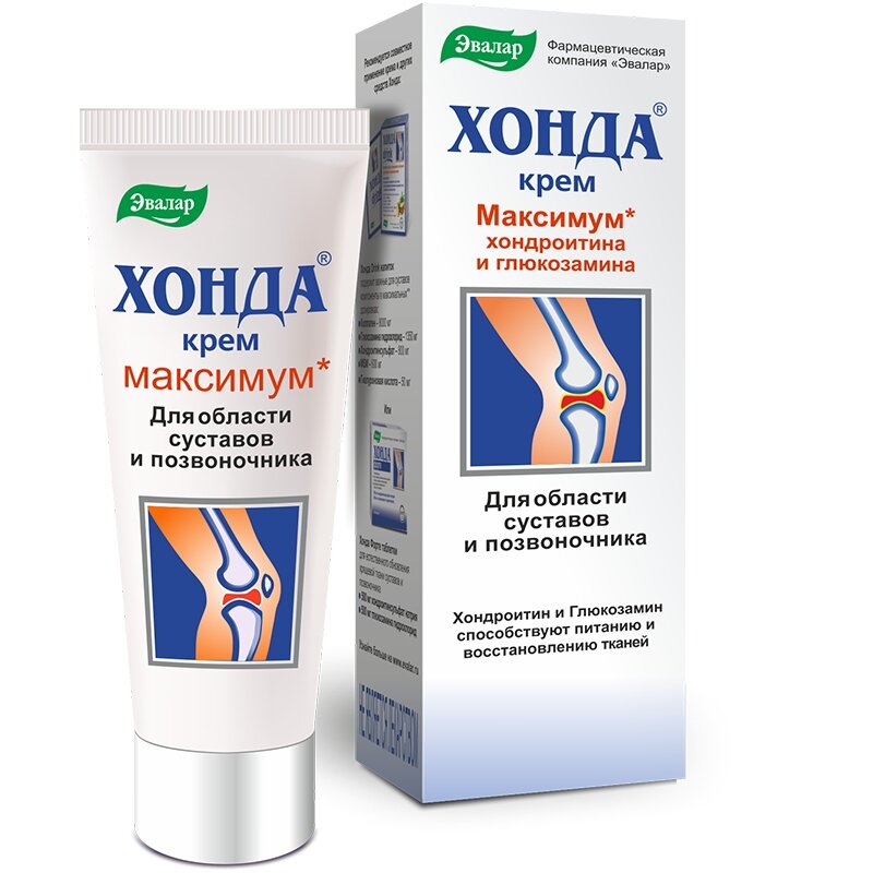 Хонда крем 50мл