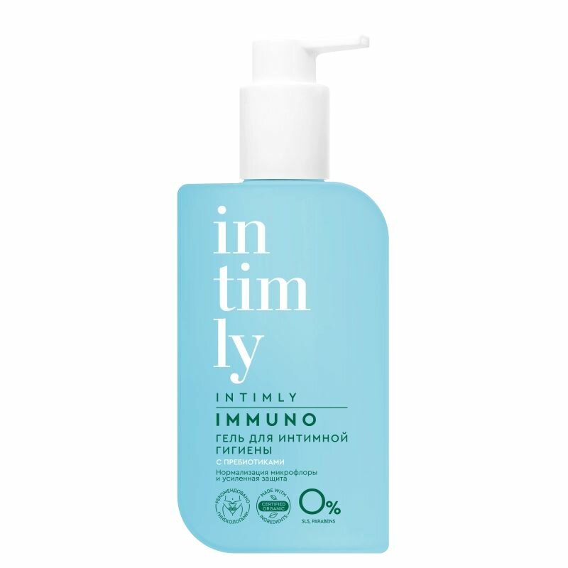Intimly Immuno Гель для интимной гигиены с пребиотиками нормализация микрофлоры и усиленная защита 220мл