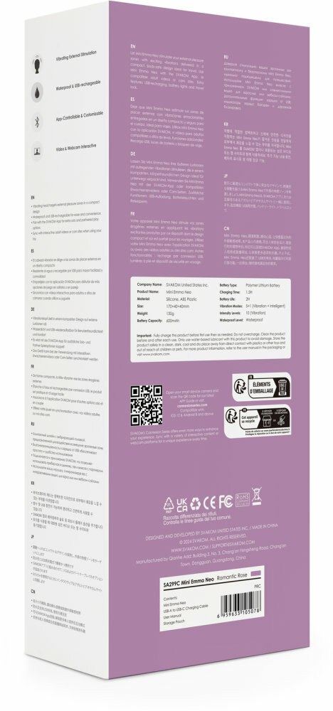Мини вибромассажер Svakom Mini Emma Neo 2 розовый