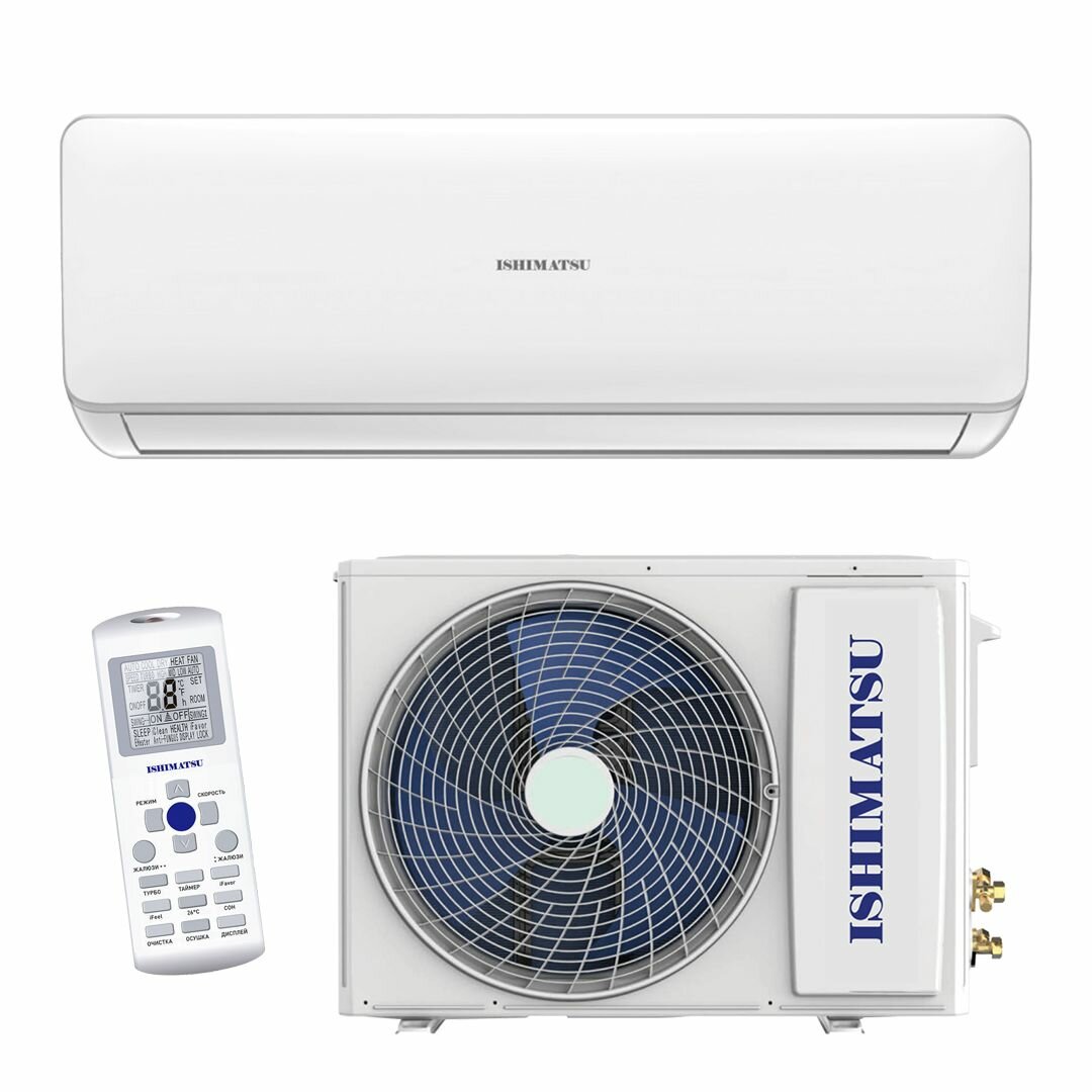 Кондиционер ISHIMATSU Osaka AVK-07H WIFI