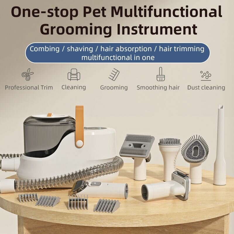 Кондиционер для шерсти домашних животных-Расческа для собак и кошек Бытовой пылесос Встроенный многофункциональный
