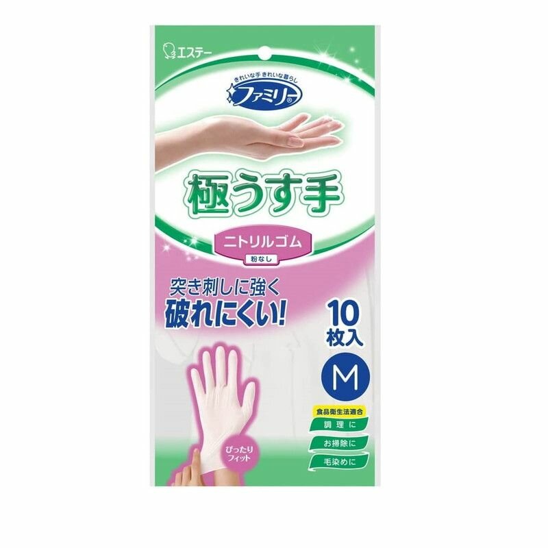 ST Резиновые перчатки особотонкие, без покрытия, размер М, 10 шт