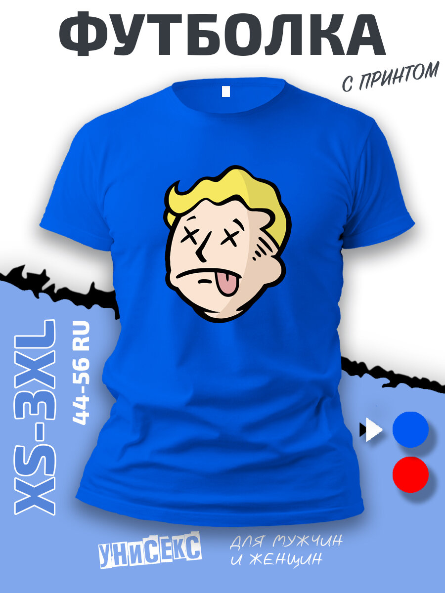 Футболка Fallout Фоллаут