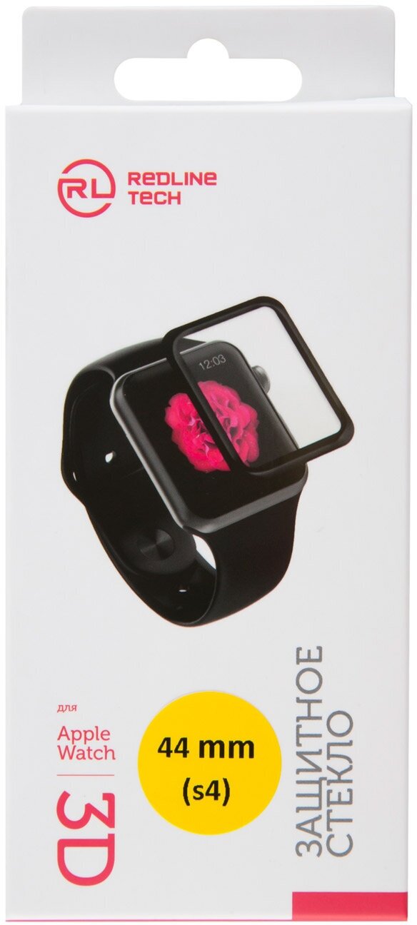 Защитное стекло Red Line (УТ000021855)
