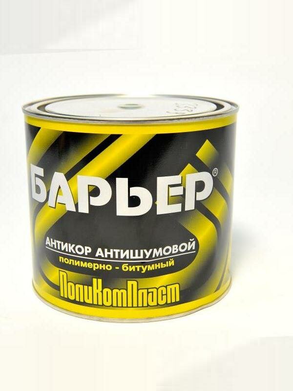 Мастика полимерно-битумная БАРЬЕР, 2кг