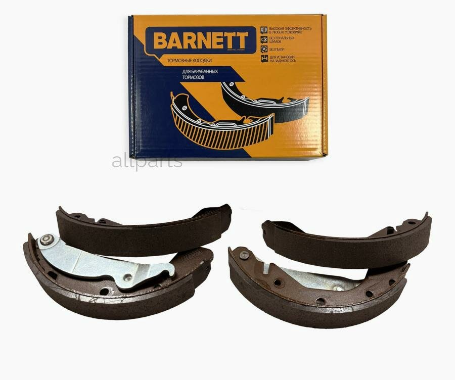 BARNETT OPL203 Комплект задних тормозных колодок, барабанный тормоз