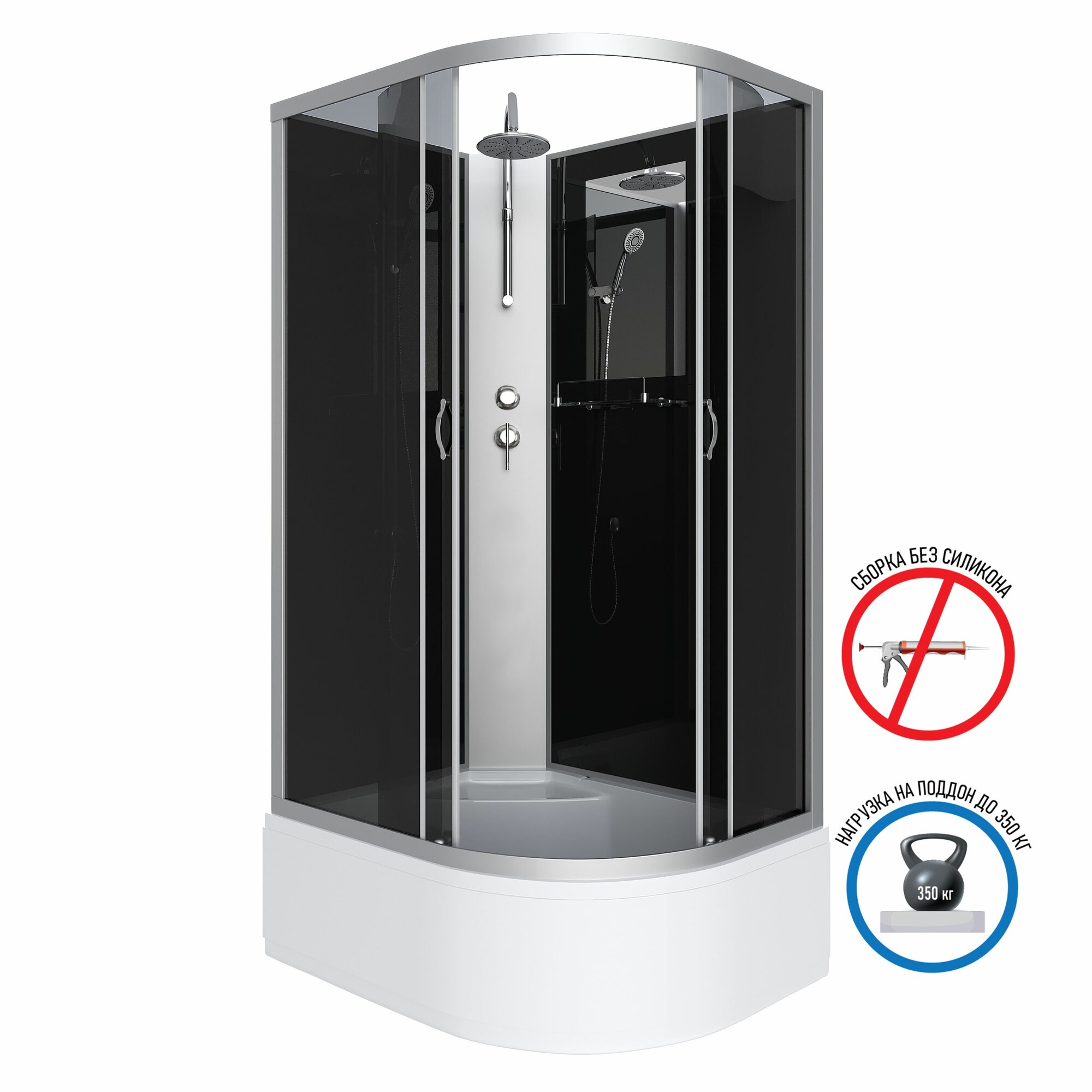 Душевая кабина Niagara Classic NG-2510-14LBKT (120х80х210) высокий поддон(40см), стекло тонированное,4 места