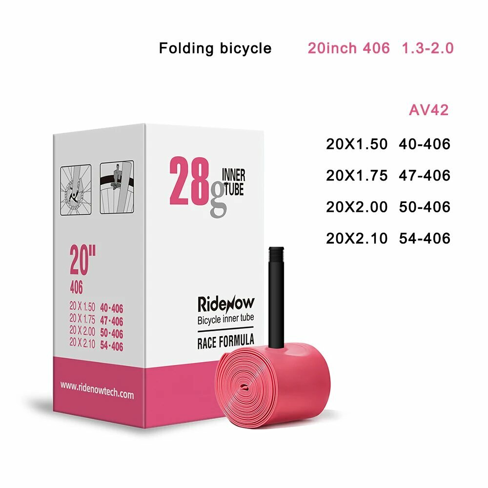 RideNow складная внутренняя труба 20 дюймов 28g 406 Schrader, 42mm