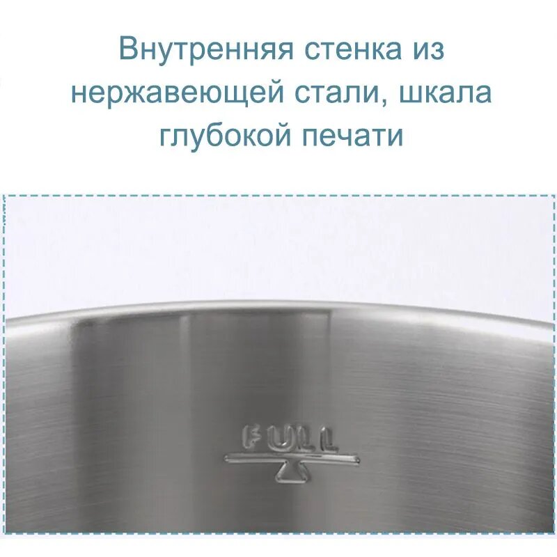 Аквадистиллятор — фото 1