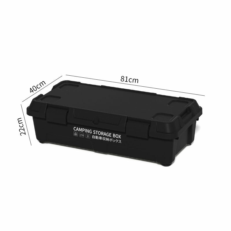 Кемпинговая коробка для хранения на улице, устанавливаемая на автомобиль, задняя , утолщенная, с увеличенной емкостью, органайзер кемпинга и пикников