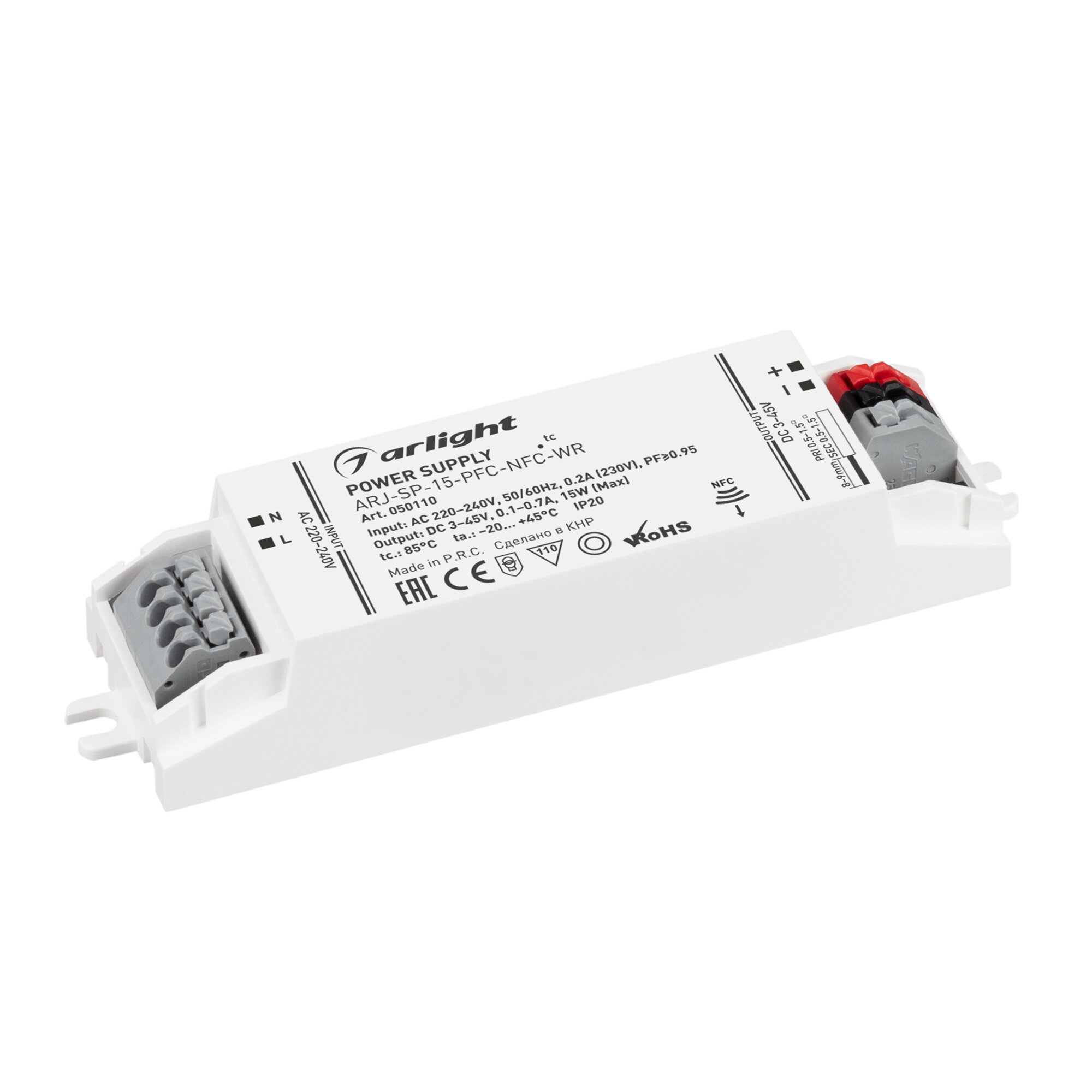 Диммируемый источник тока Arlight Блок питания ARJ-SP-15-PFC-NFC-WR (15W, 3-45V, 0.1-0.7A) (Arlight, IP20 Пластик, 5 лет)