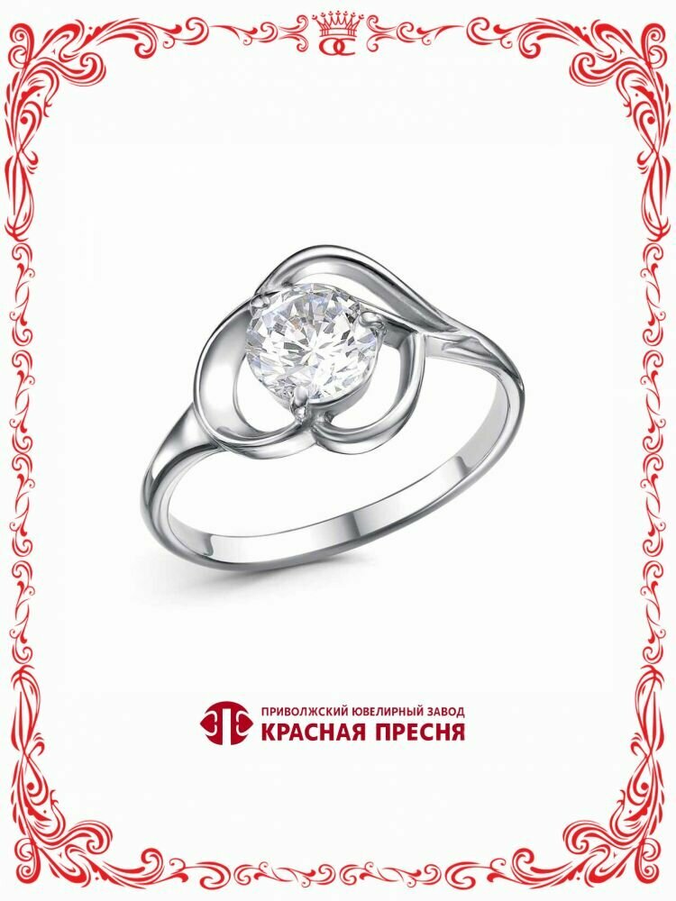 Кольцо, фианит