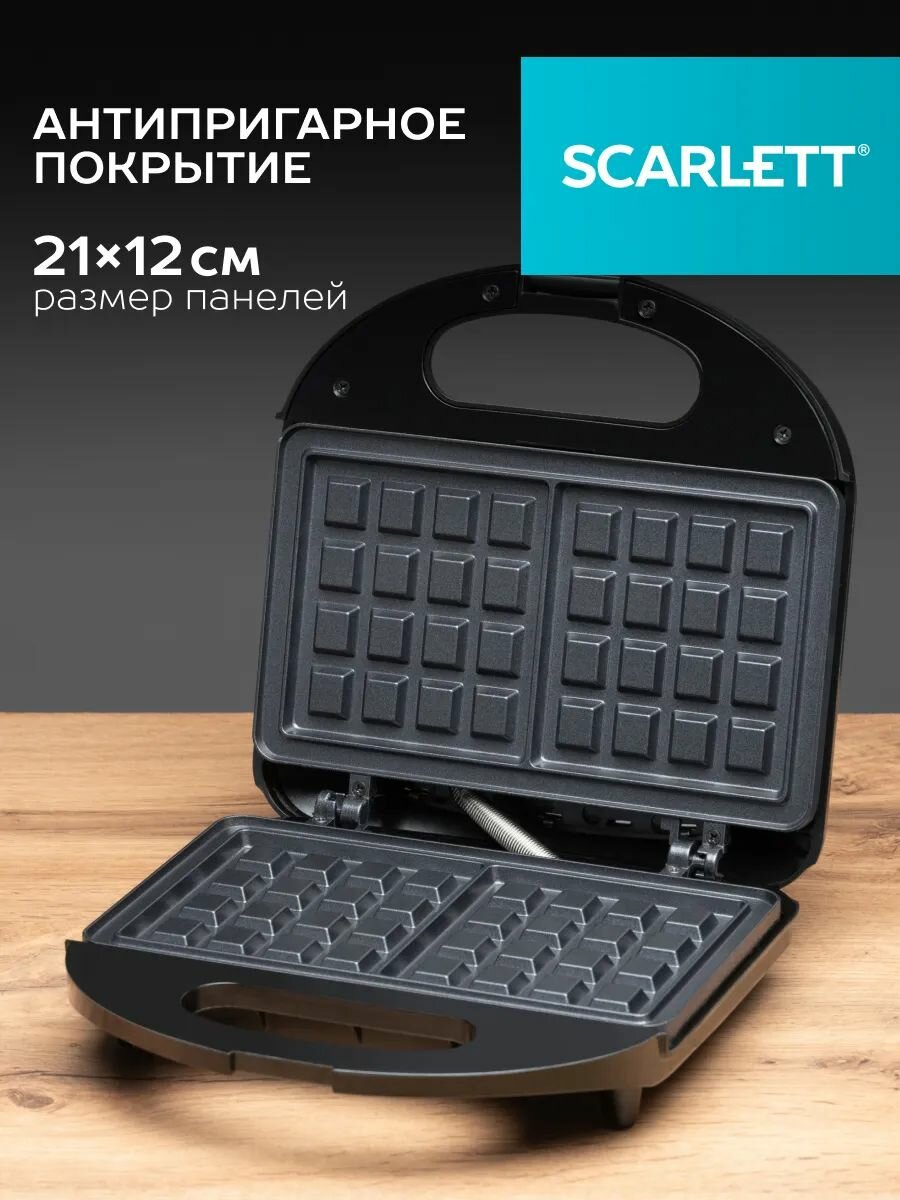 Вафельница — фото 1