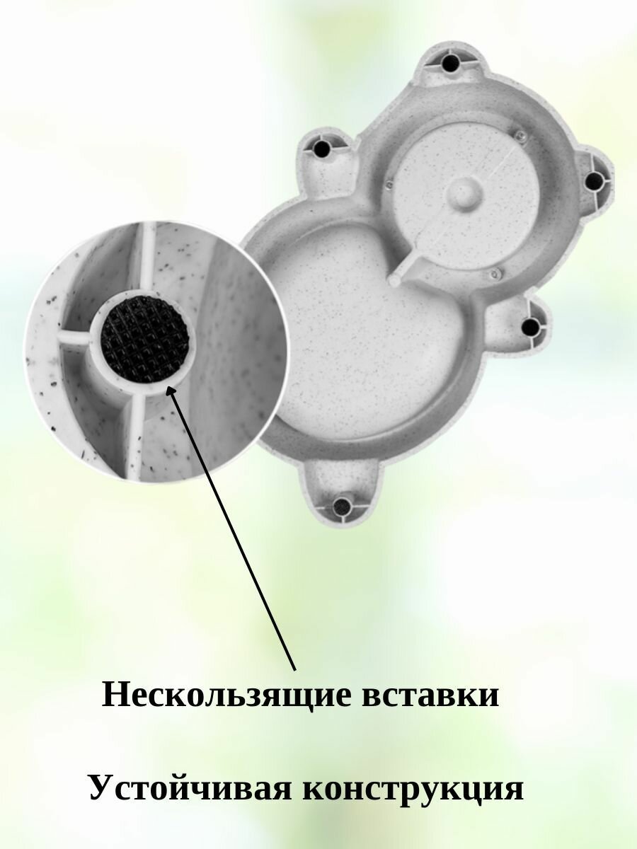 Автокормушка — фото 1