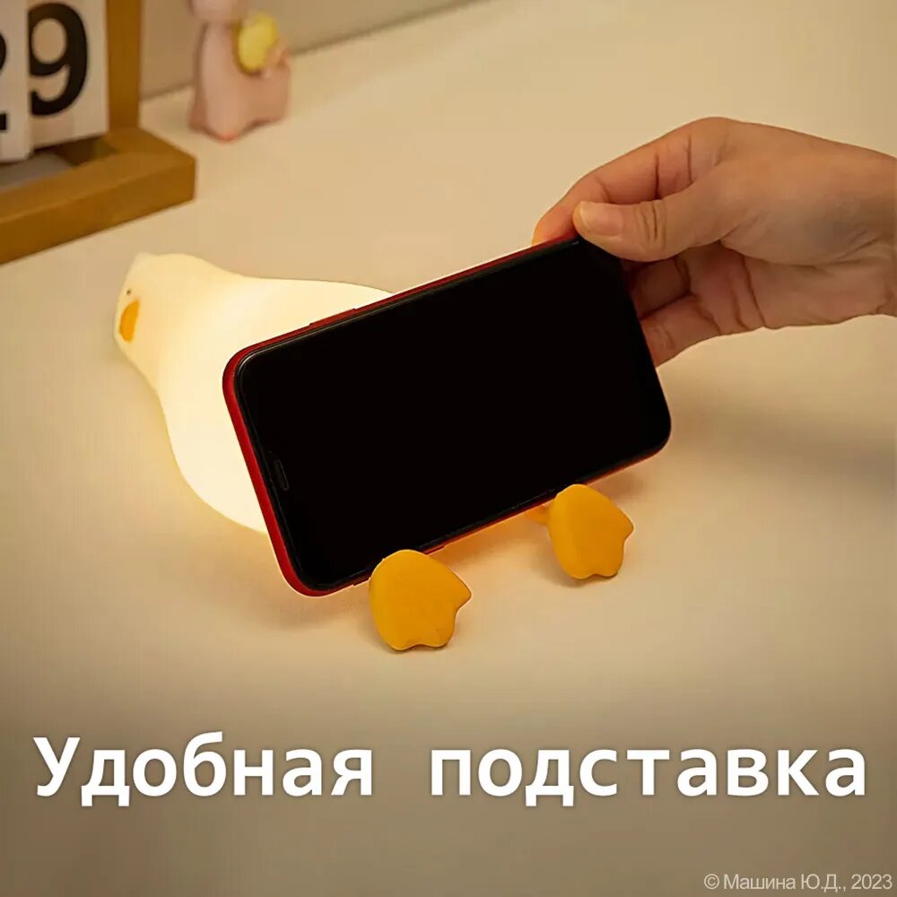 Ночник Утка Милый детский настольный светильник Светодиодная лампа Белый Силикон — фото 1