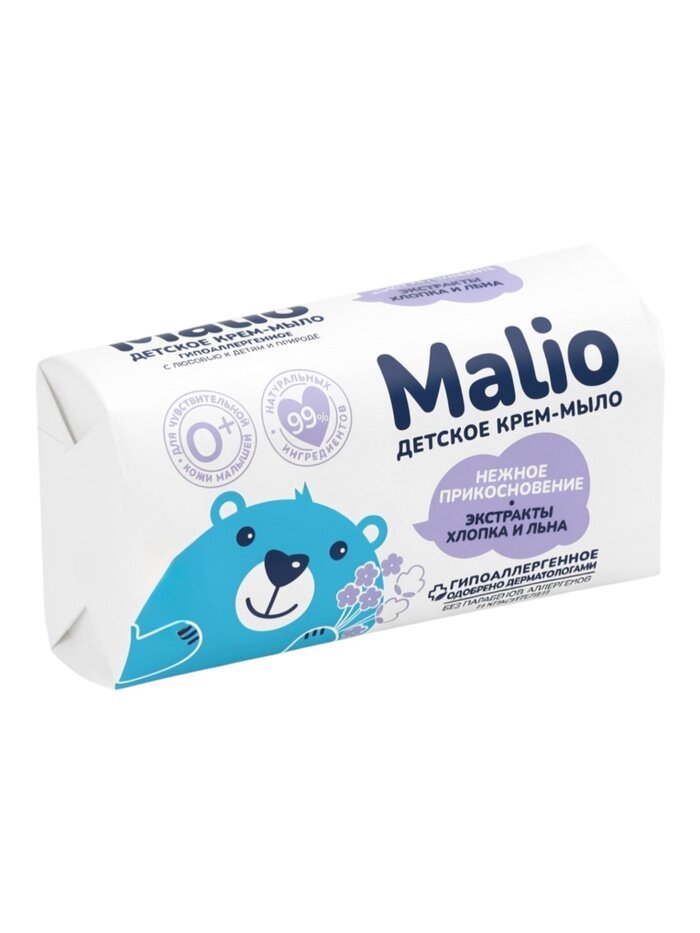 Malio Крем-мыло туалетное детское «Малио» экстракт хлопка и льна, 140 г