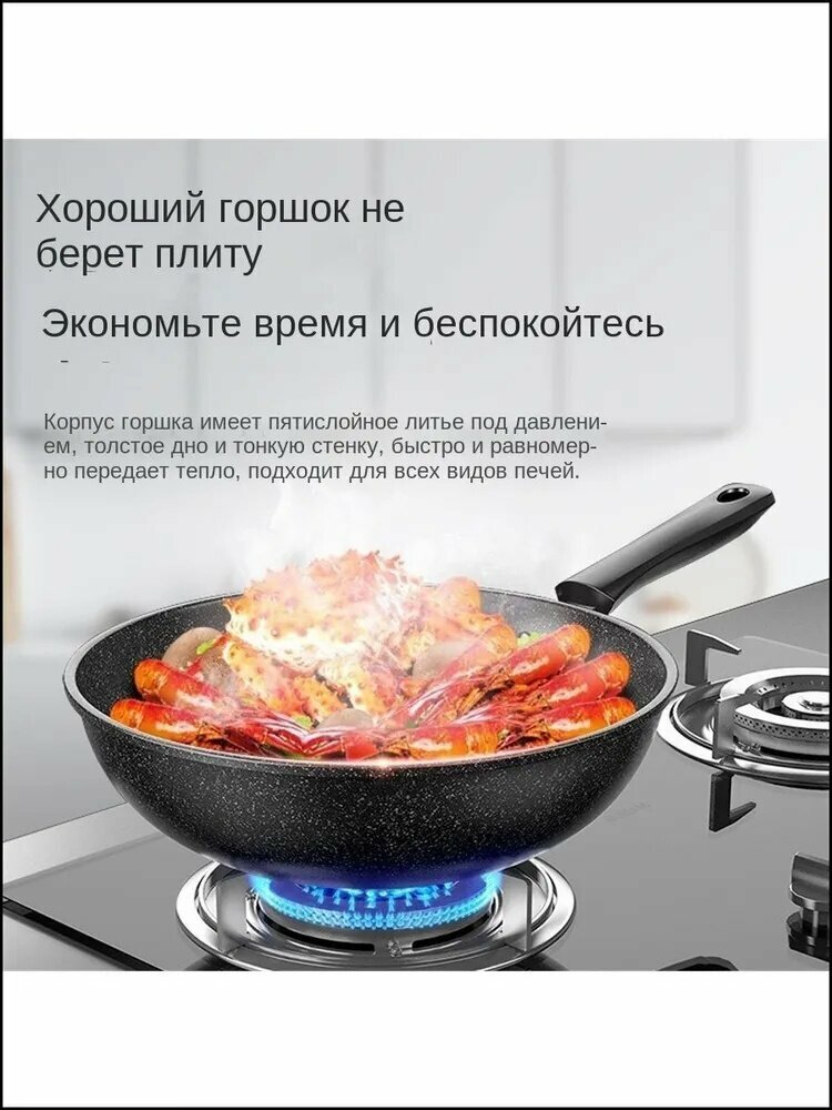 Сковорода альва топ, 30 см, с крышкой, со съемной ручкой