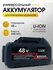 Аккумулятор для инструмента 48 В Li-Ion 6000 мАч универсальный для электроинстру...