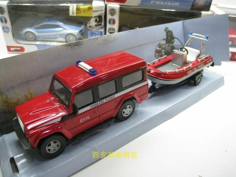 MONDO Машина в масштабе 1:43 Vico Off-Road Vehicle с прицепом и скоростным катером, литая модель автомобиля