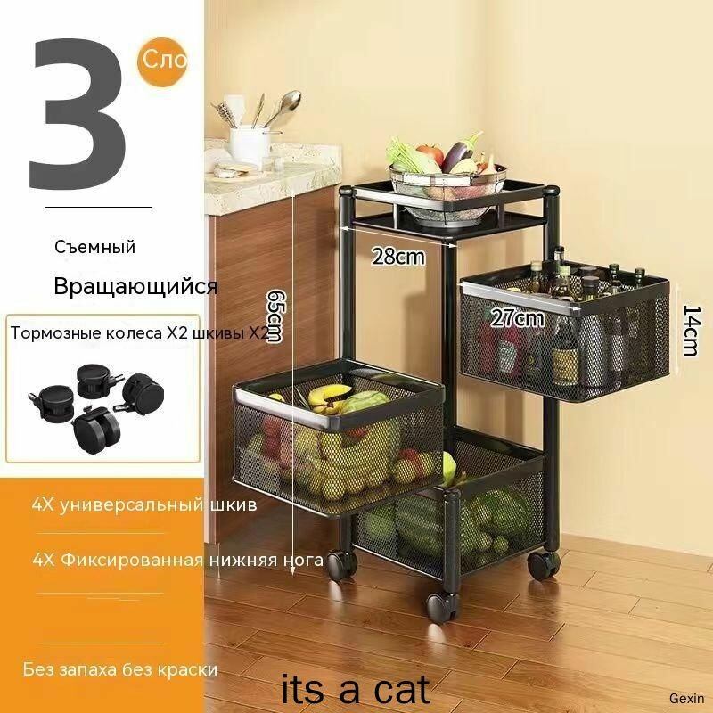 Поворотный стеллаж для хранения, металлический