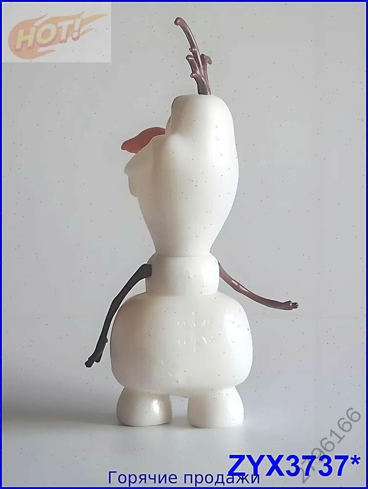Интерактивная игрушка — фото 1