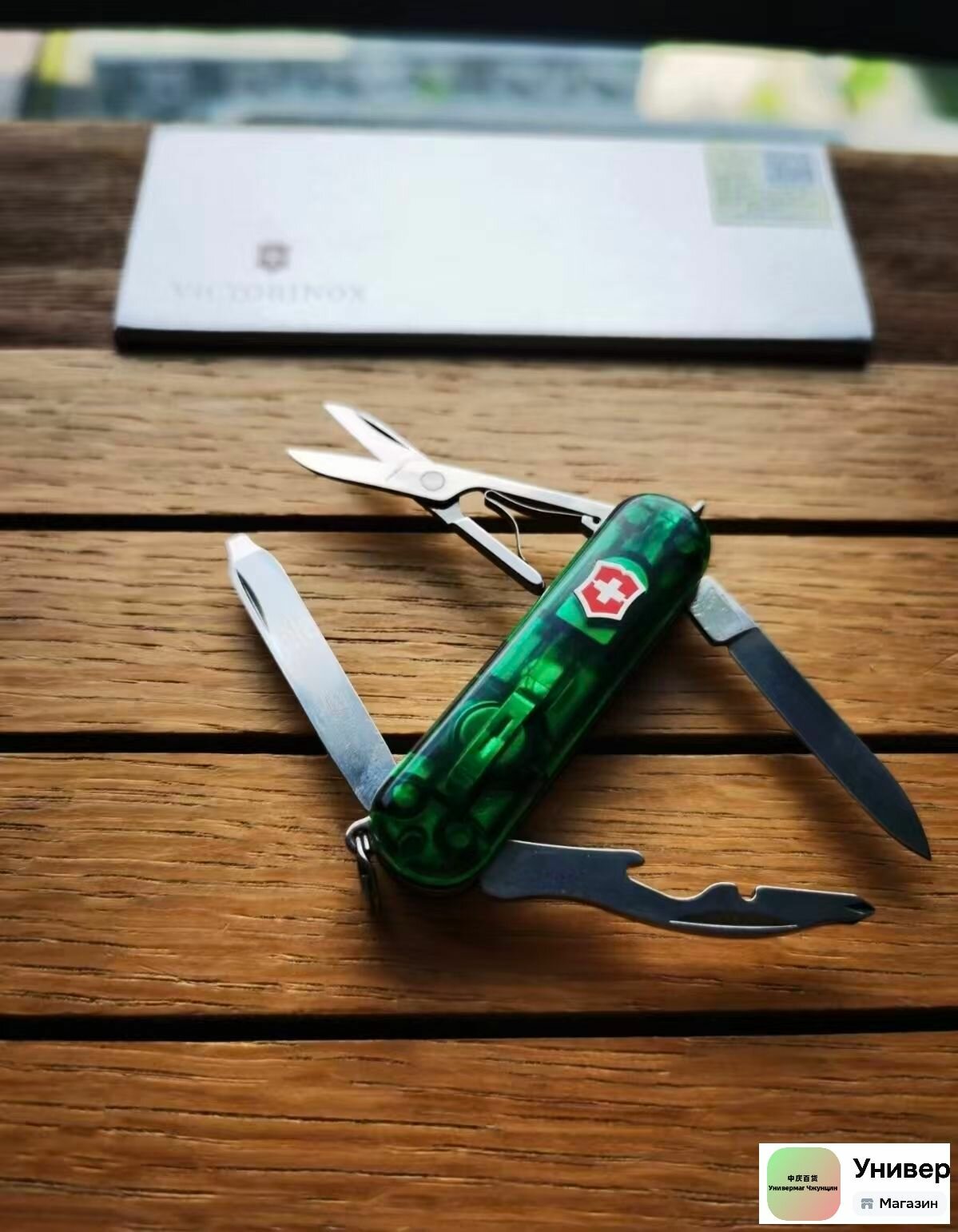 Victorinox Midnite Manager 0.6366. T4 Многофункциональный нож с LED-фонарем