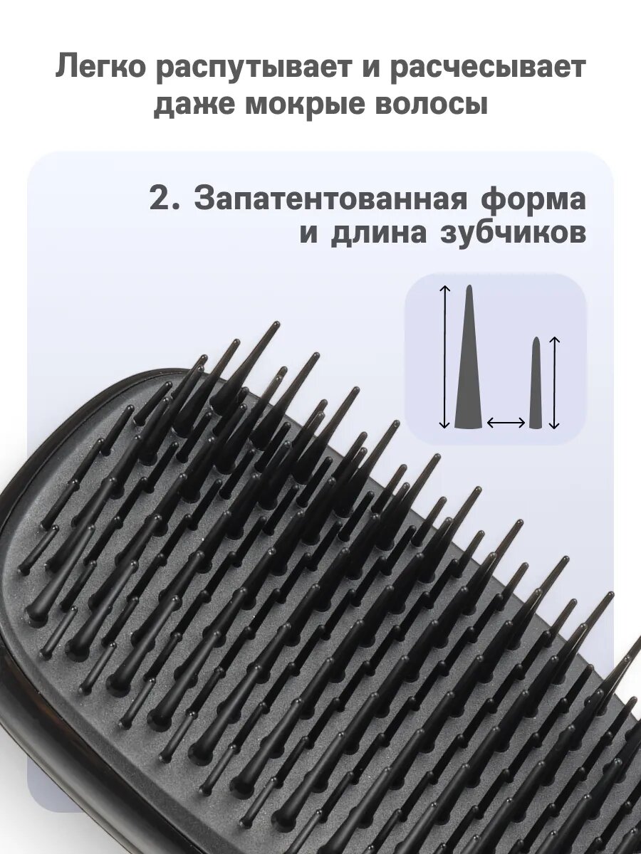 Расческа The Ultimate Detangler Mini Transformative Teal — фото 1