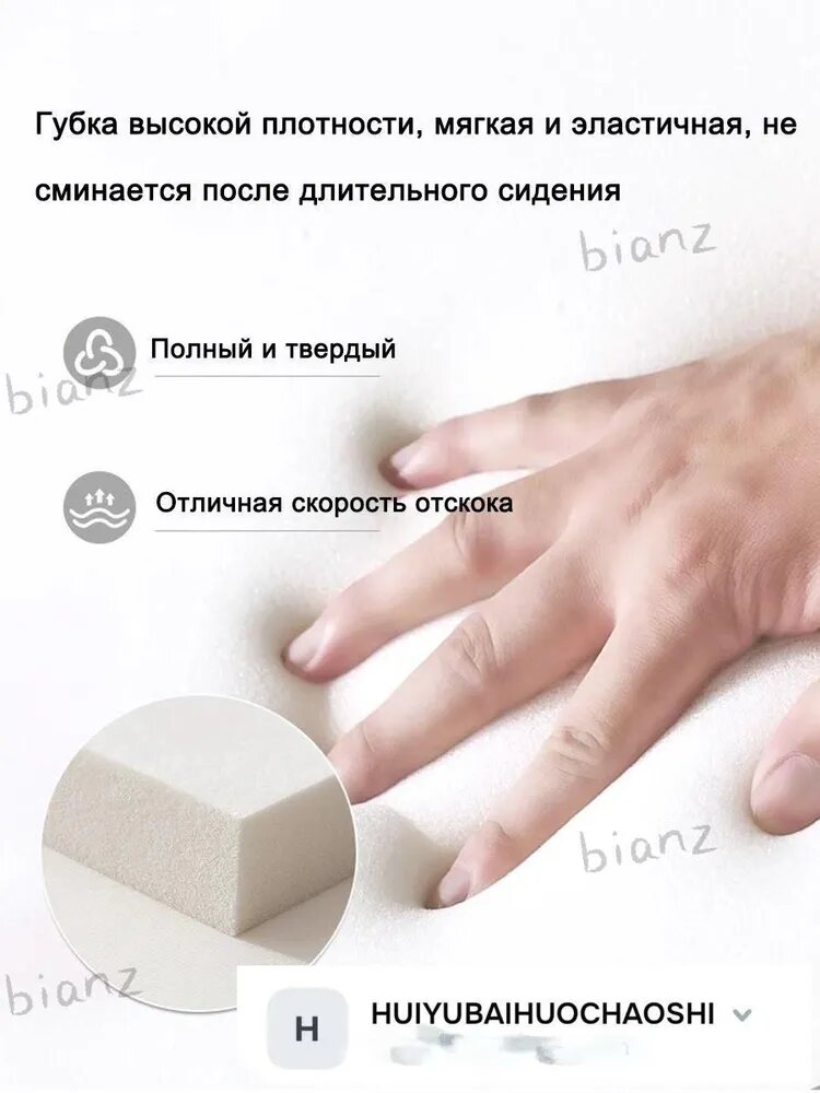 Стул мастера White, с регулируемой высотой, мобильные колеса, цельное формование без сварки, опора с пятью захватами — фото 1