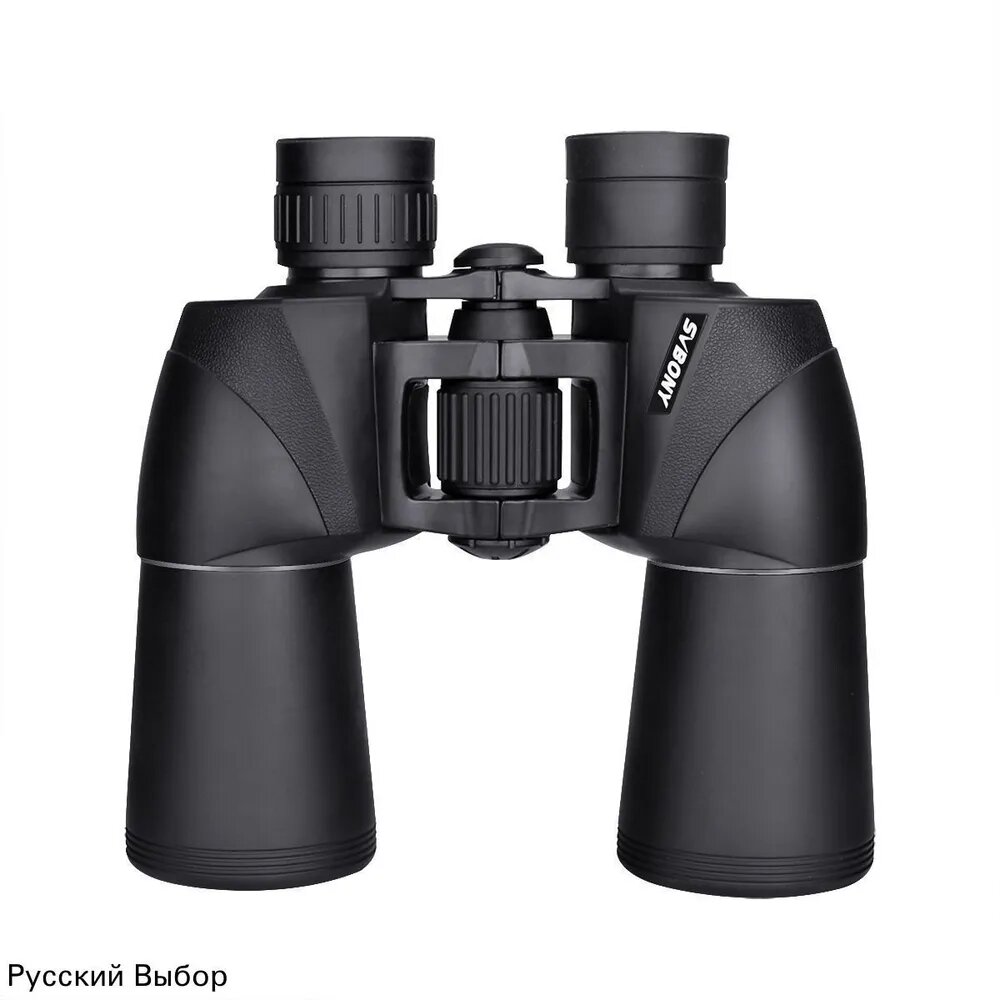 Бинокль SVBONY Porro SV206 10x 50мм(SVBONY Porro SV206 10x 50)-SDCT-SDCT