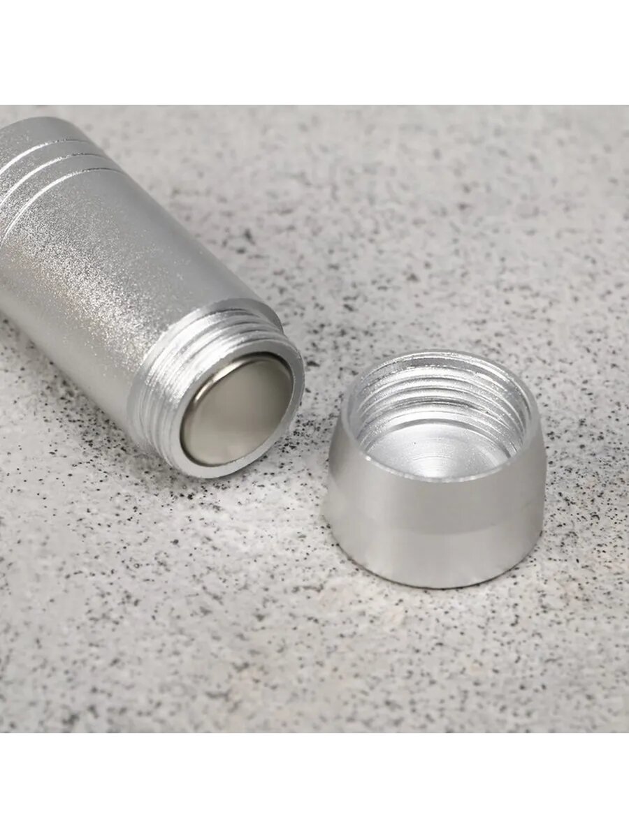 Магнитный съёмник для фиксаторов Stop Lock