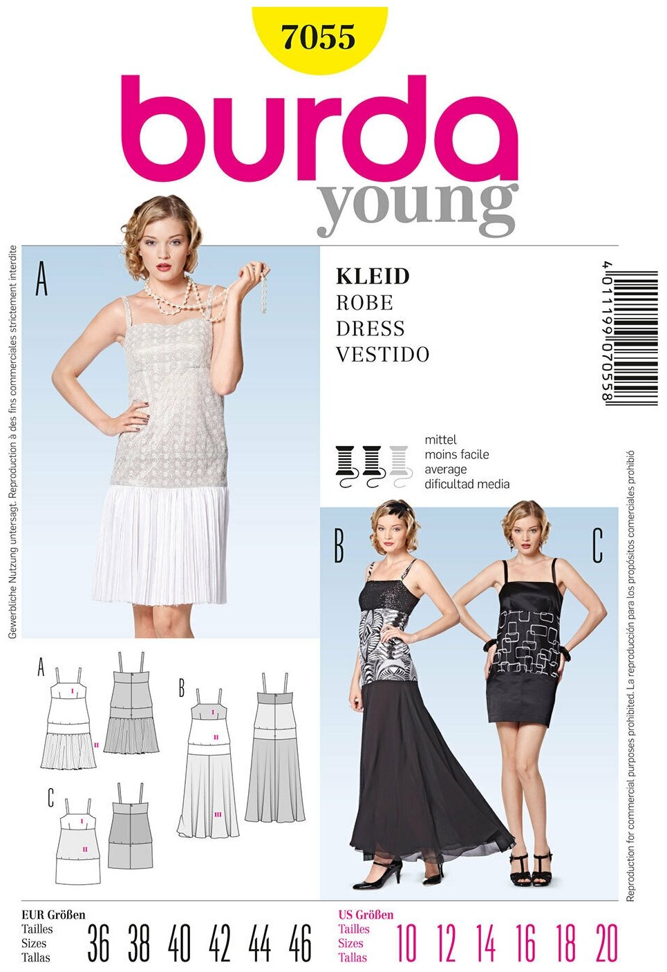 Выкройка BURDA №7055 Платье