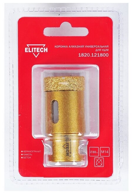 Elitech Коронка алмазная 30 мм для УШМ М14 ELITECH, 1820.121800