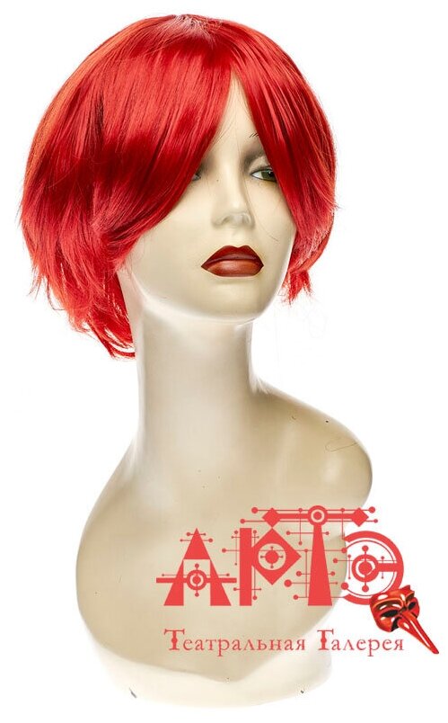 Парик короткий "Аниме" , 30 см (Цв: Красное дерево )
