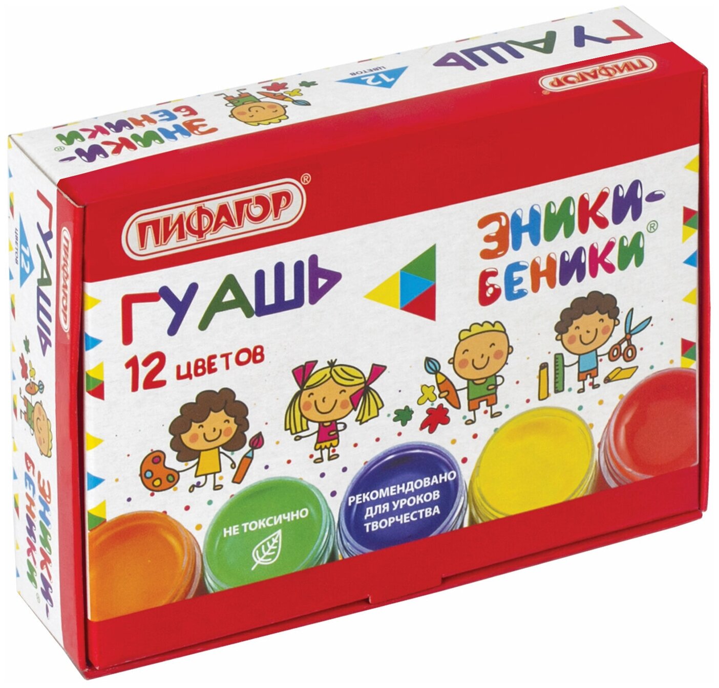 Гуашь пифагор "эники-беники", 12 цветов по 10 мл, комплект из 8 шт, 191330