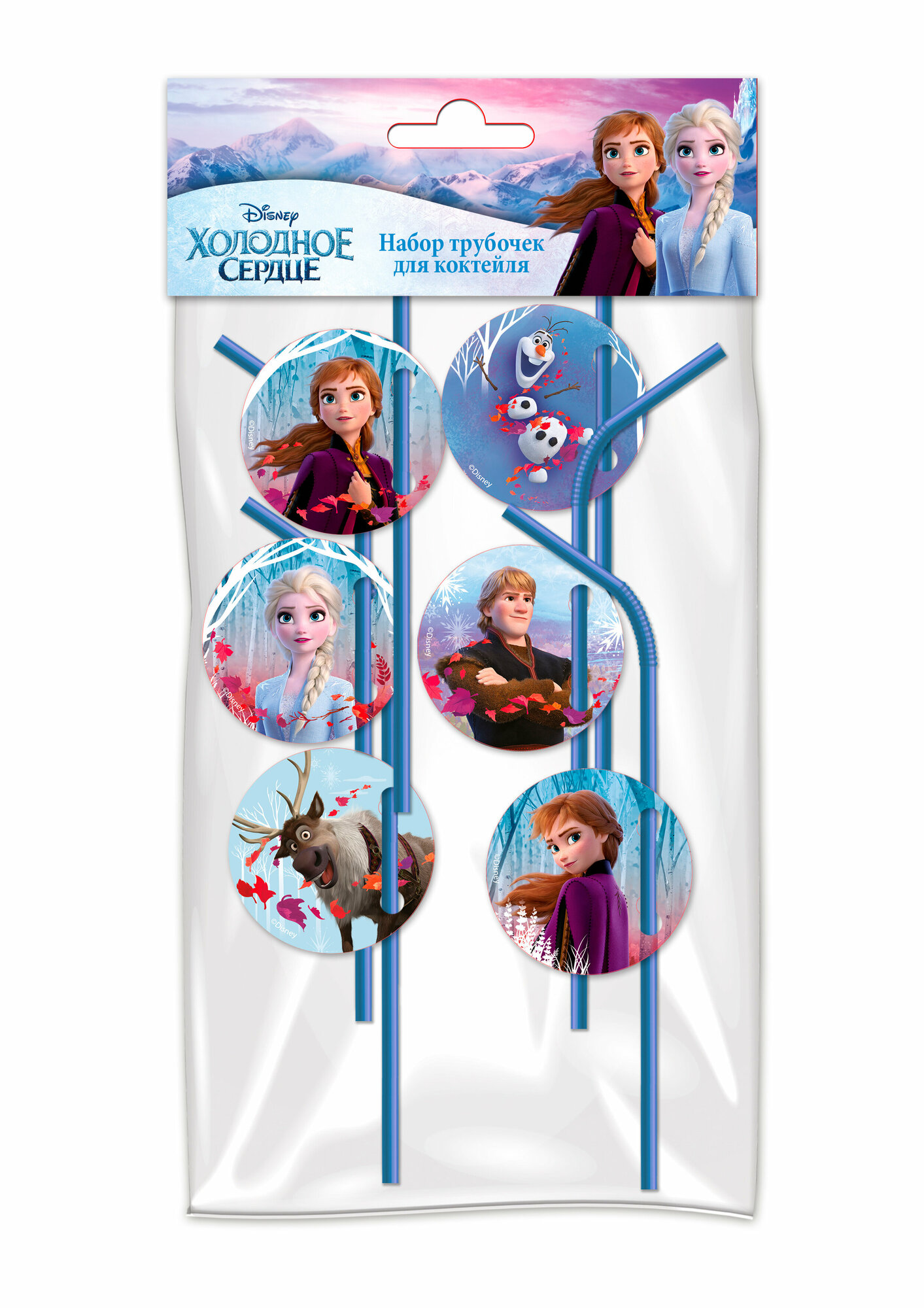 Frozen 2. Набор трубочек для коктейля, Эльза и Анна 3, 6 шт