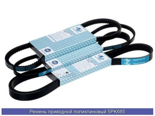 MITSUBOSHI 5PK685 Ремень приводной Subaru Legacy 09-15 / Outback 09-15 EJ204; EJ253; EJ255