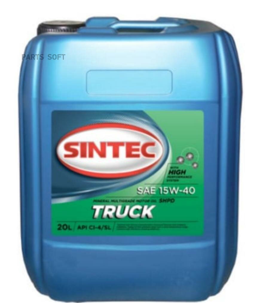 SINTEC 122444 Масло моторное минеральное 20л