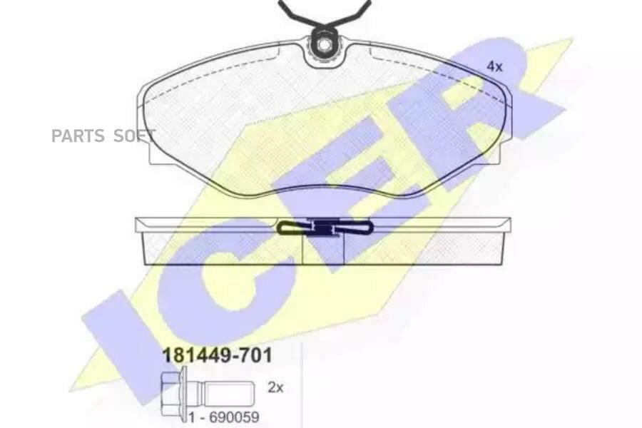 ICER 181449-701 Колодки торм. дисковые ()
