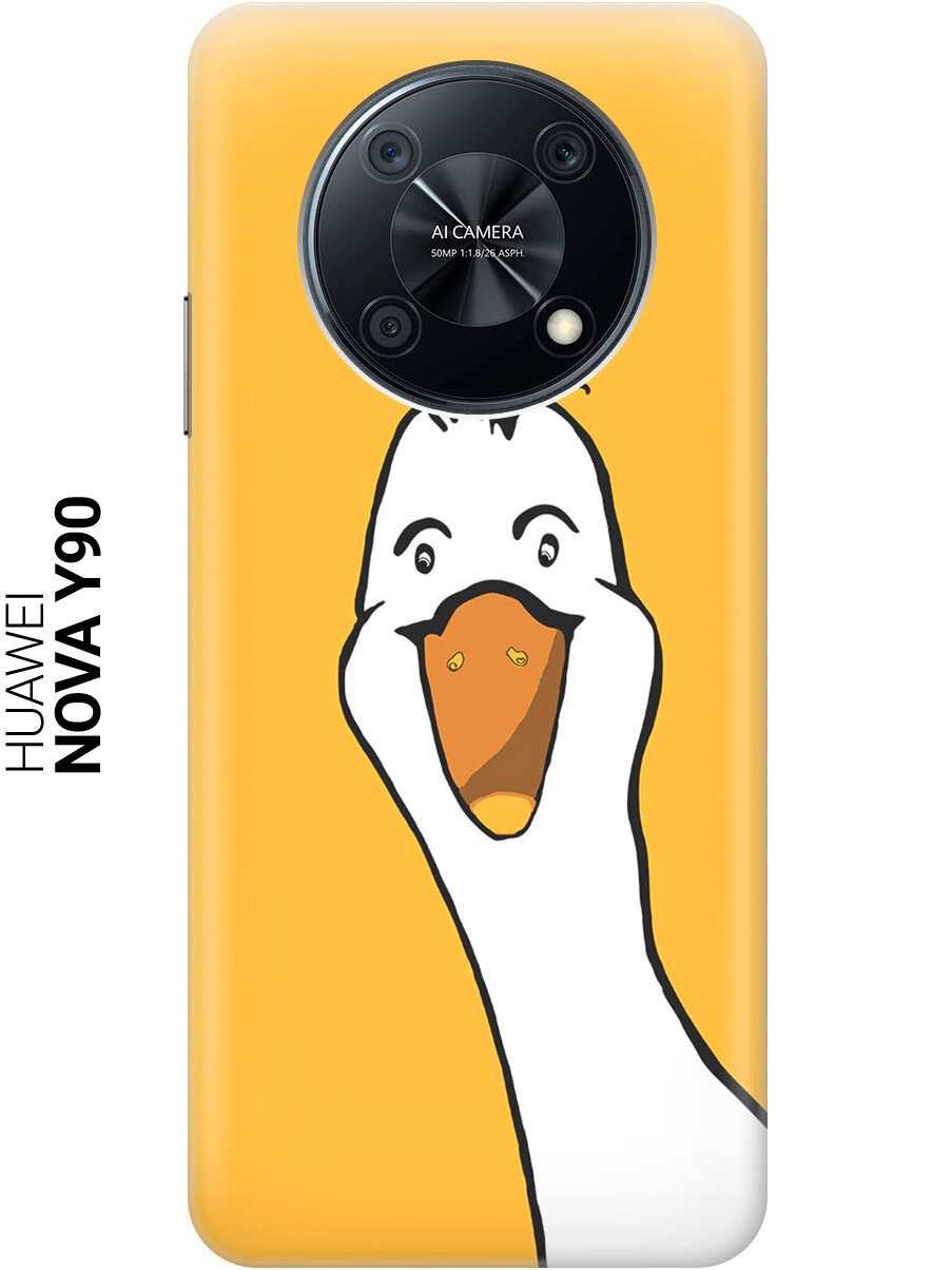 Силиконовый чехол на Huawei nova Y90 / Хуавей Нова У90 с рисунком "Забавный гусь"