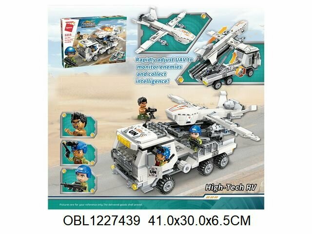 Конструктор брик армия ак