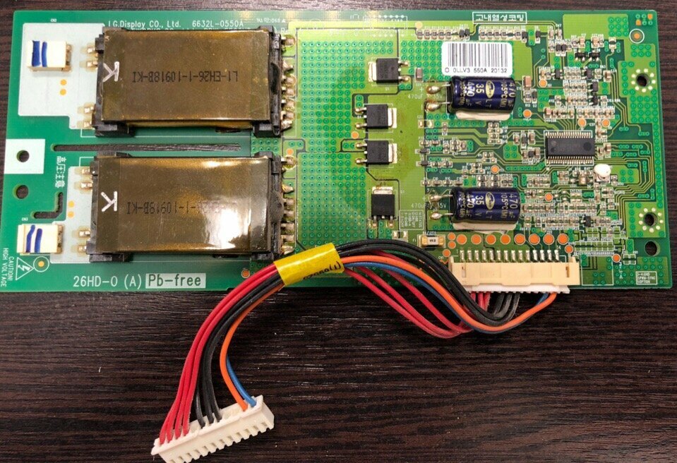 Инвертор (6632L-0550A) для матриц LG Б/У с разбора