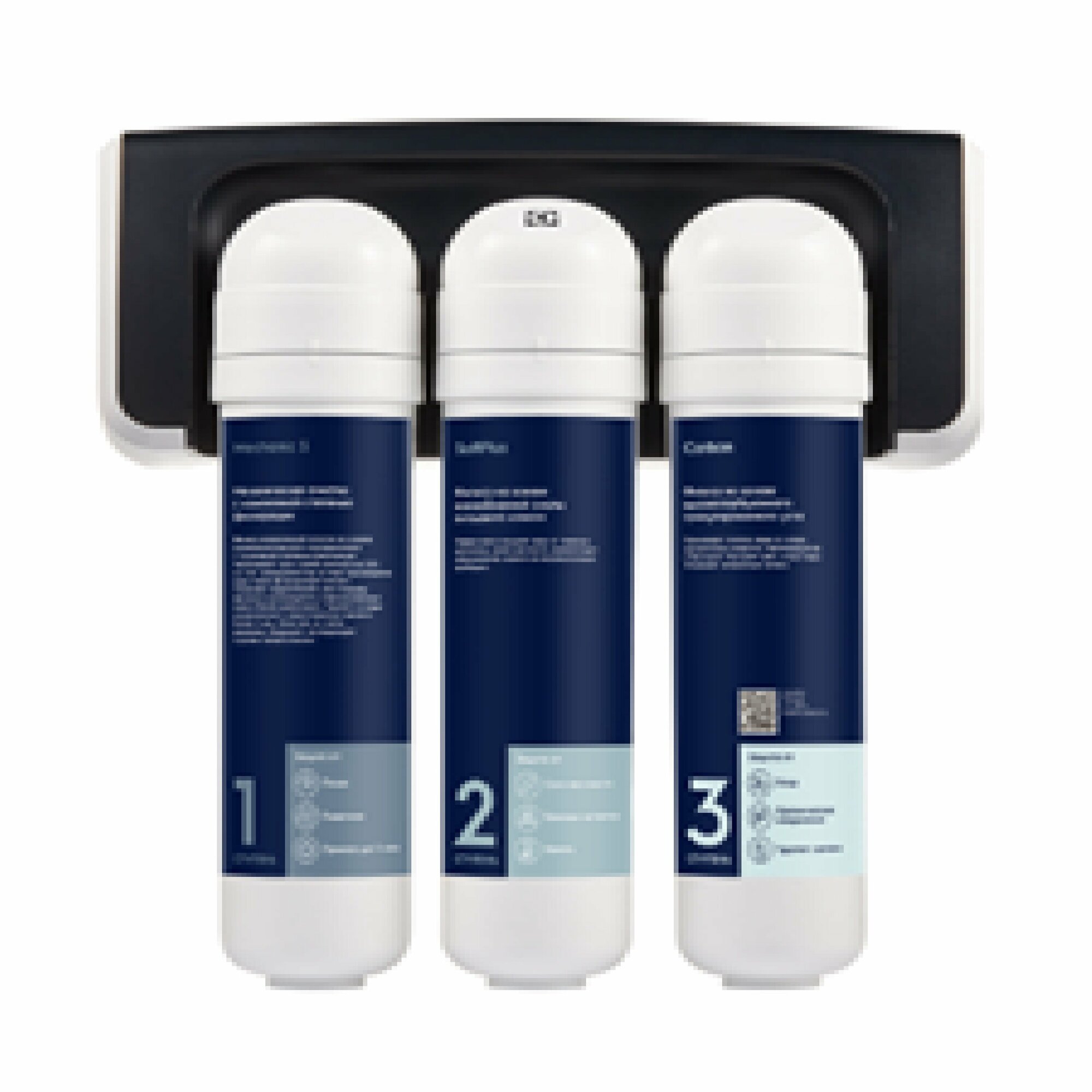 Фильтр Electrolux iStream Softening, для жесткой воды, 3 ступени очистки