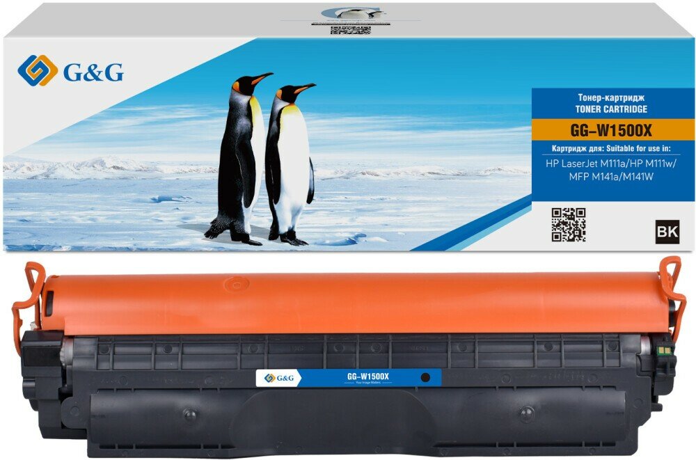 Картридж G&G Black (GG-W1500X)